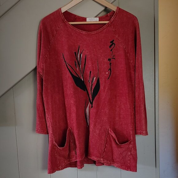 Jess and Jane | Tops | Jess Jane Top Tee Large Coral Red | Poshmark